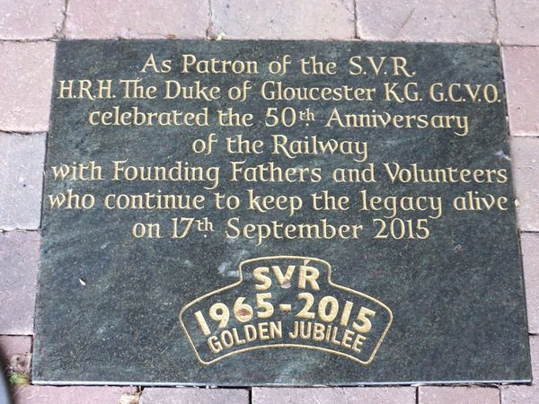 The Engine House - SVR Wiki